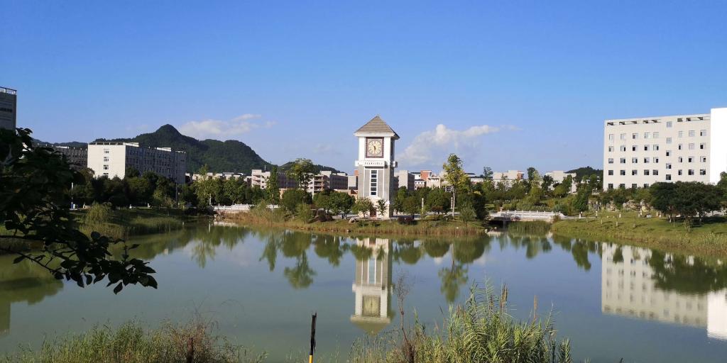 Campus5-Zunyi Medical University